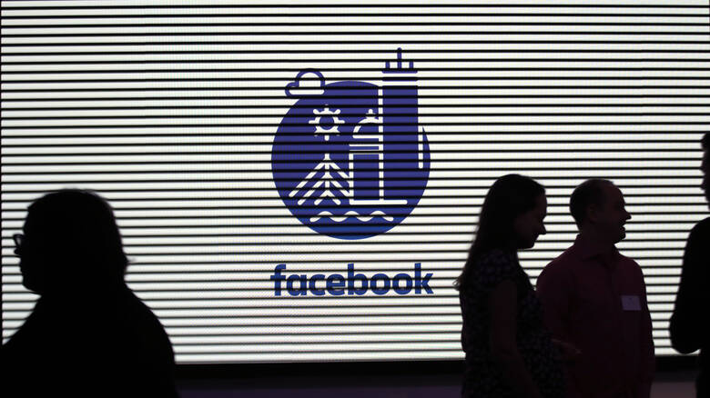 Το Facebook απαγορεύει τις αναρτήσεις με ρατσιστικό και ναζιστικό ...
